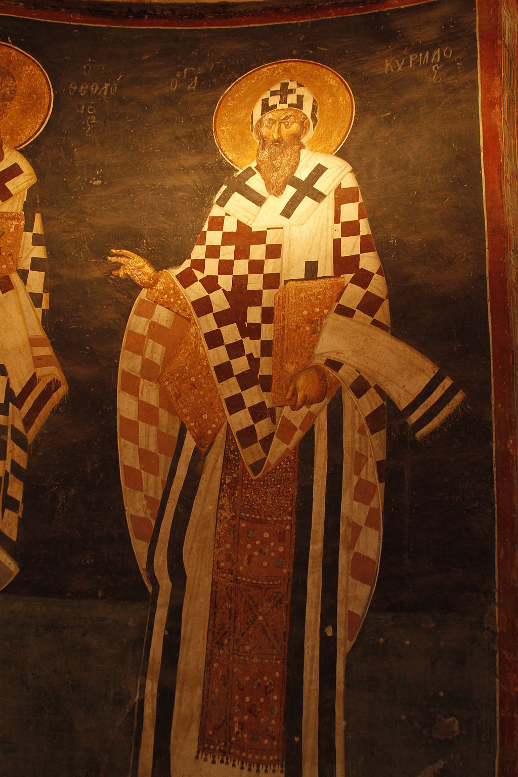 Byzantium Under Siege Again: Preserving Chora’s Icons – Building ...